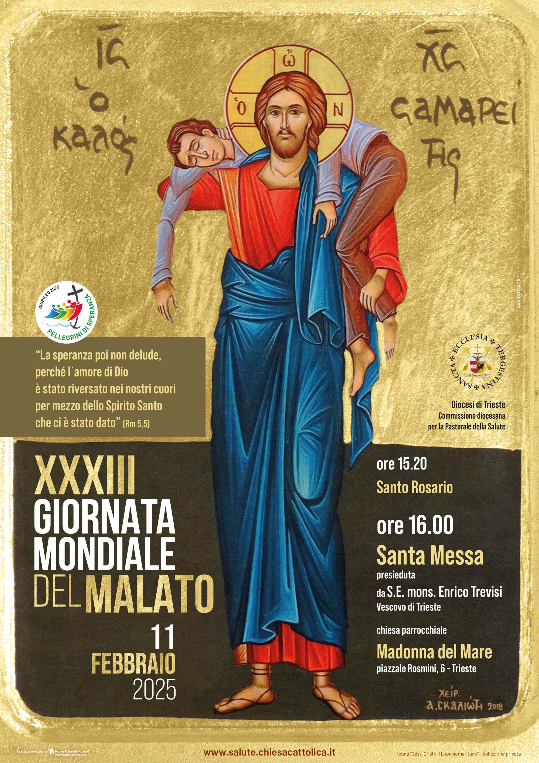 Giornata Mondiale del Malato 2025 - Diocesi di Trieste